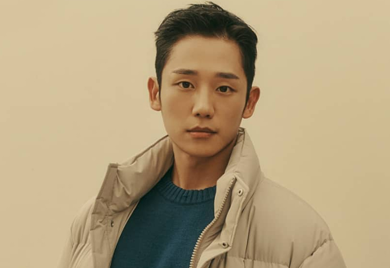Profil Lengkap Jung Hae In Travistory 5587